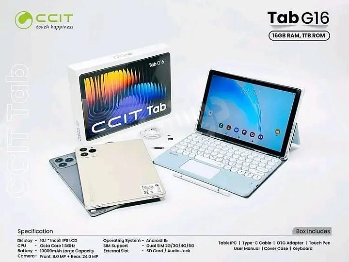 تابلت CCIT Tab G16 جديد بسعر 1,000,000 ل.س في دمشق | منصة دوشيش